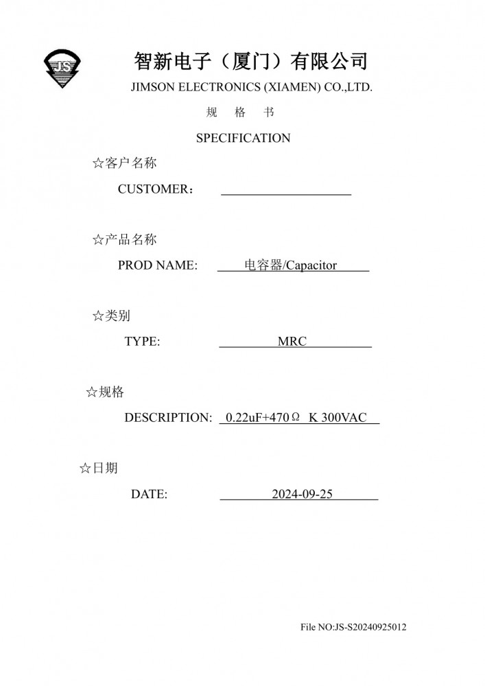 Jimson MRC224K300A06 specification page 1
