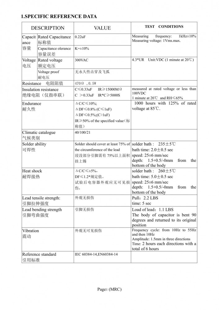 Jimson MRC224K300A06 specification page 2