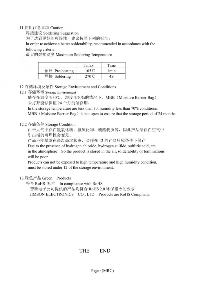 Jimson MRC224K300A06 specification page 8