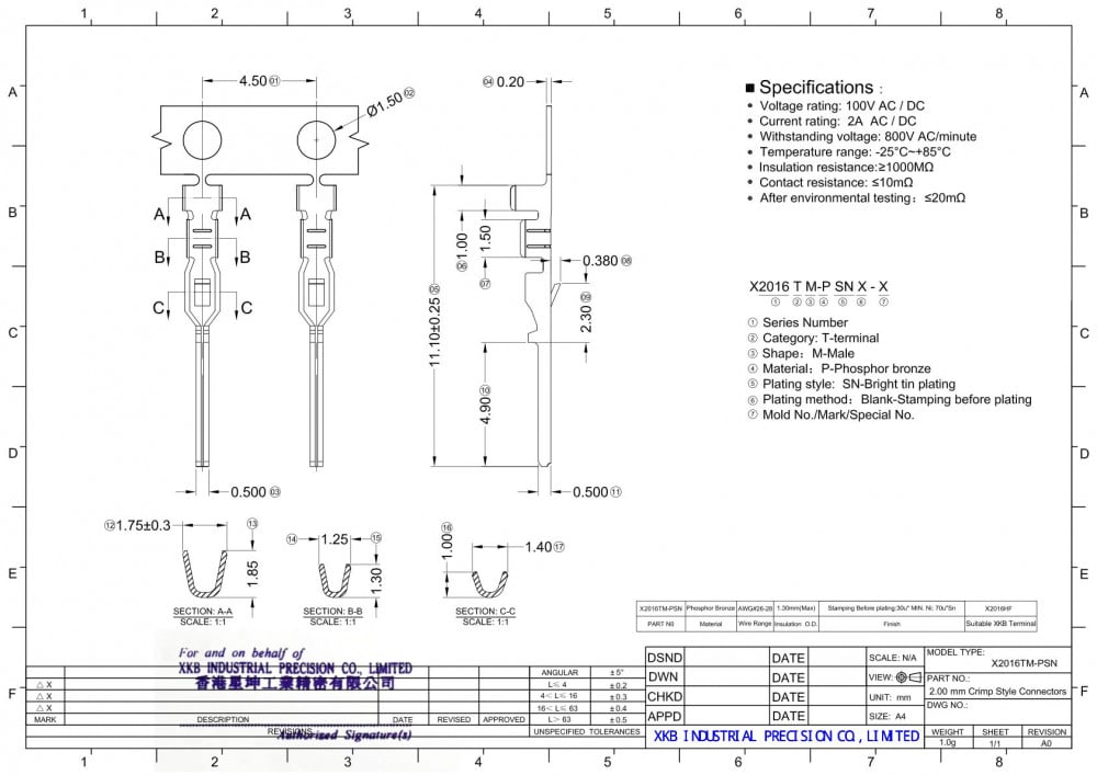 X2016TM-PSN technical drawing preview