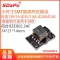 DP9900MTB底部铜片SMT 百兆千兆万兆 5V1.8A12V1A24V0.5A POE模组 for sale