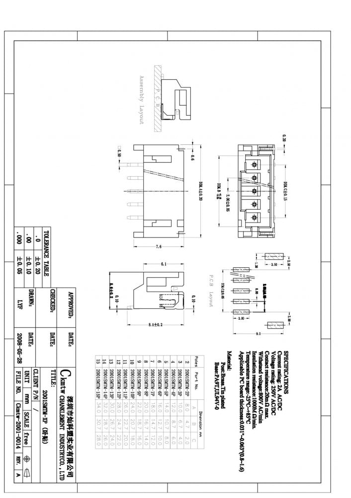 W-2001M04P-0400 technical drawing preview