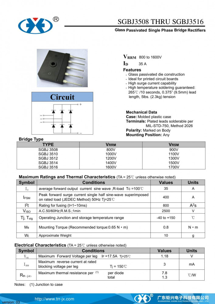 SGBJ3512 datasheet page 1