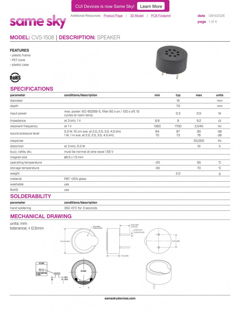 CVS-1508 technical document page 1
