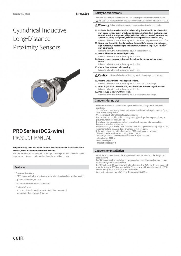 Autonics PRD series manual page 1