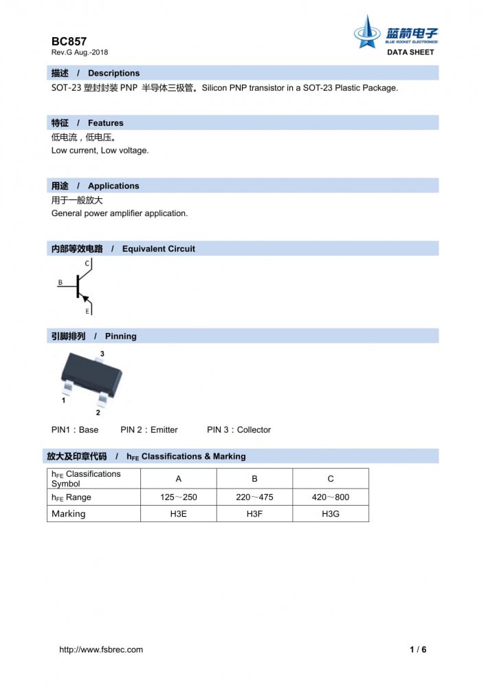 BC857-B datasheet page 1