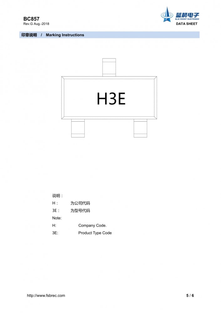 BC857-B datasheet page 5