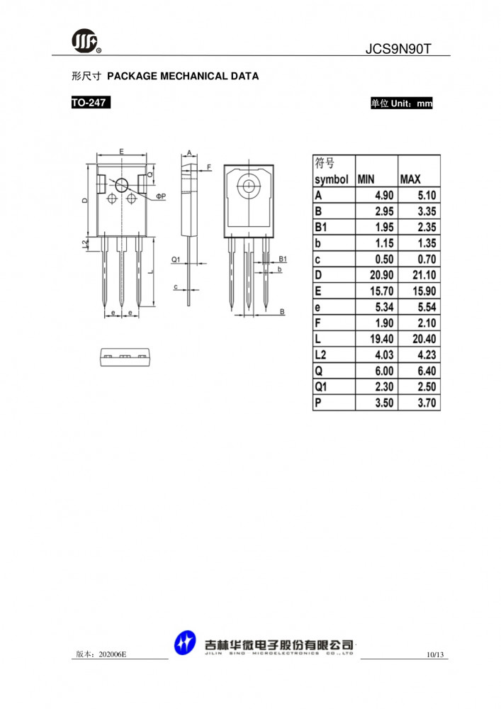 JCS9N90FT datasheet page 10