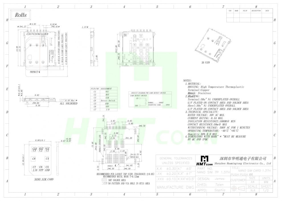 HMTCONN NANO SIM 7P 1.37H drawing page 1