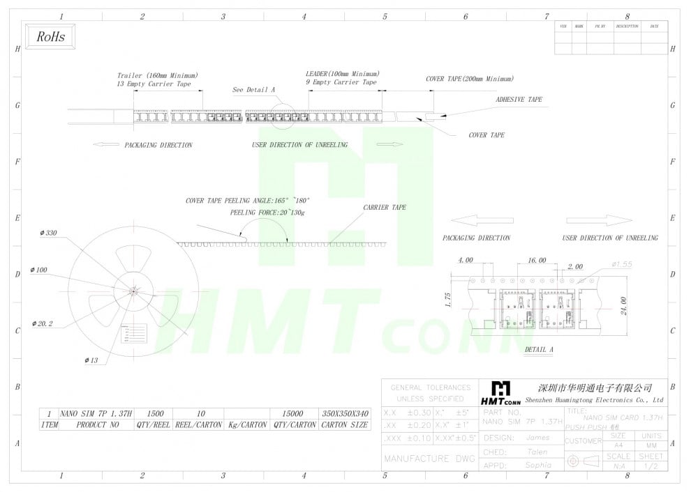 HMTCONN NANO SIM 7P 1.37H drawing page 2