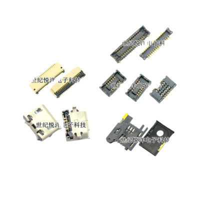 JST 24FLZ-RSM2-TB(LF)(SN) for sale