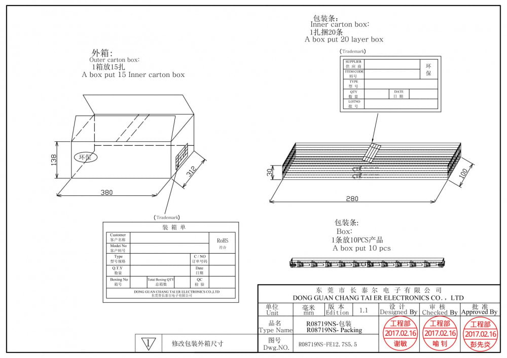 CTR R08719NS mechanical drawing
