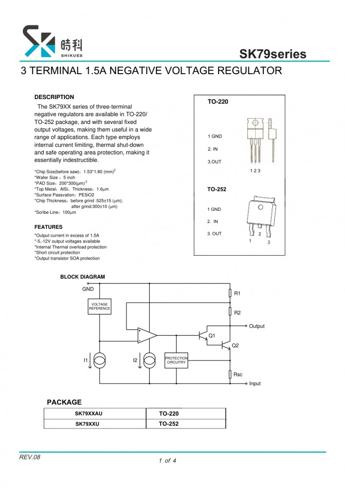 SK7905AU datasheet page 1