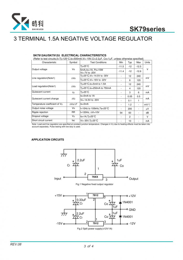 SK7905AU datasheet page 3