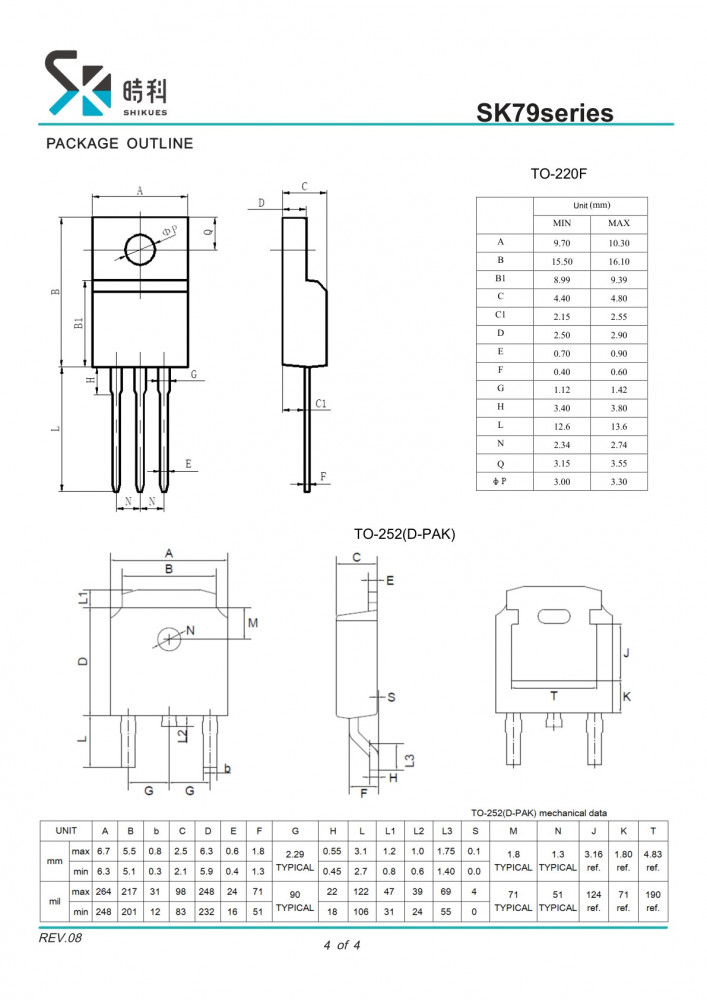 SK7905AU datasheet page 4