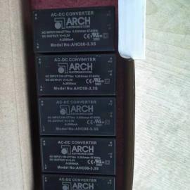 ARCH AFCH25-24S AC DC Converter Chip