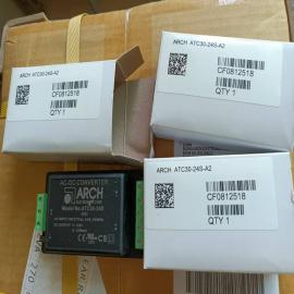 ARCH AFCH25-12S AC DC Converter Chip for sale