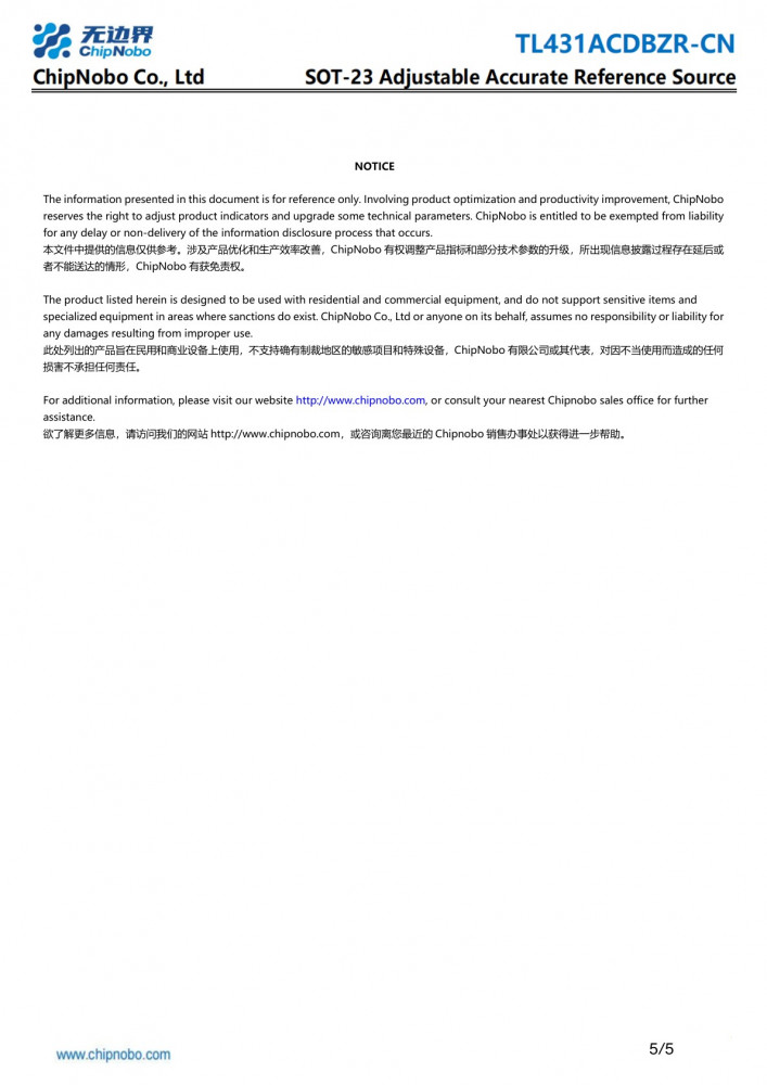 TL431ACDBZR-CN datasheet page 5