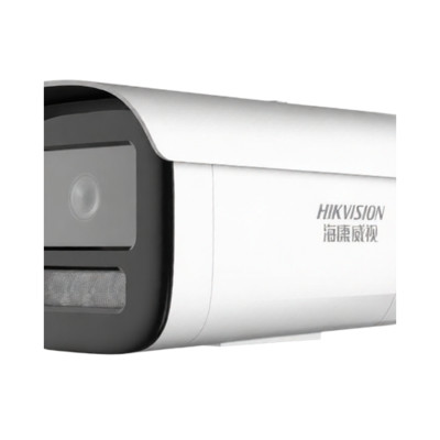 HIKVISION DS-2CD3T47EDWDV3-L8mm Video Surveillance Chip