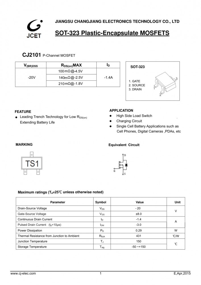 CJ2101 datasheet page 1