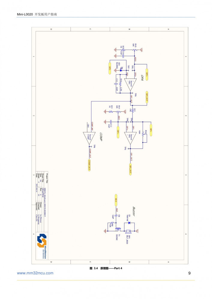 Mini-L0020 user guide page 10