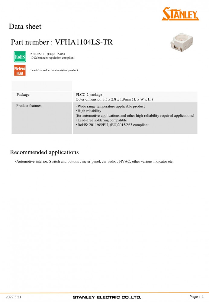 VFHA1104LS-TR datasheet page 1