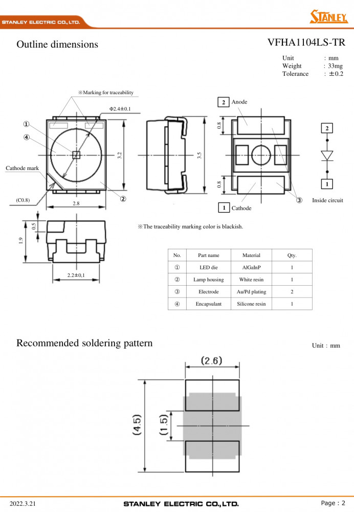 VFHA1104LS-TR datasheet page 2