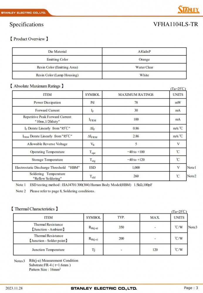VFHA1104LS-TR datasheet page 3