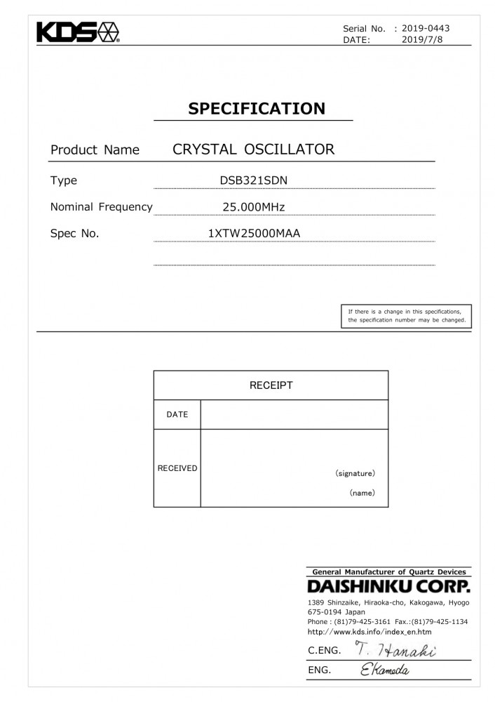 KDS 1XTW25000MAA specification page 1