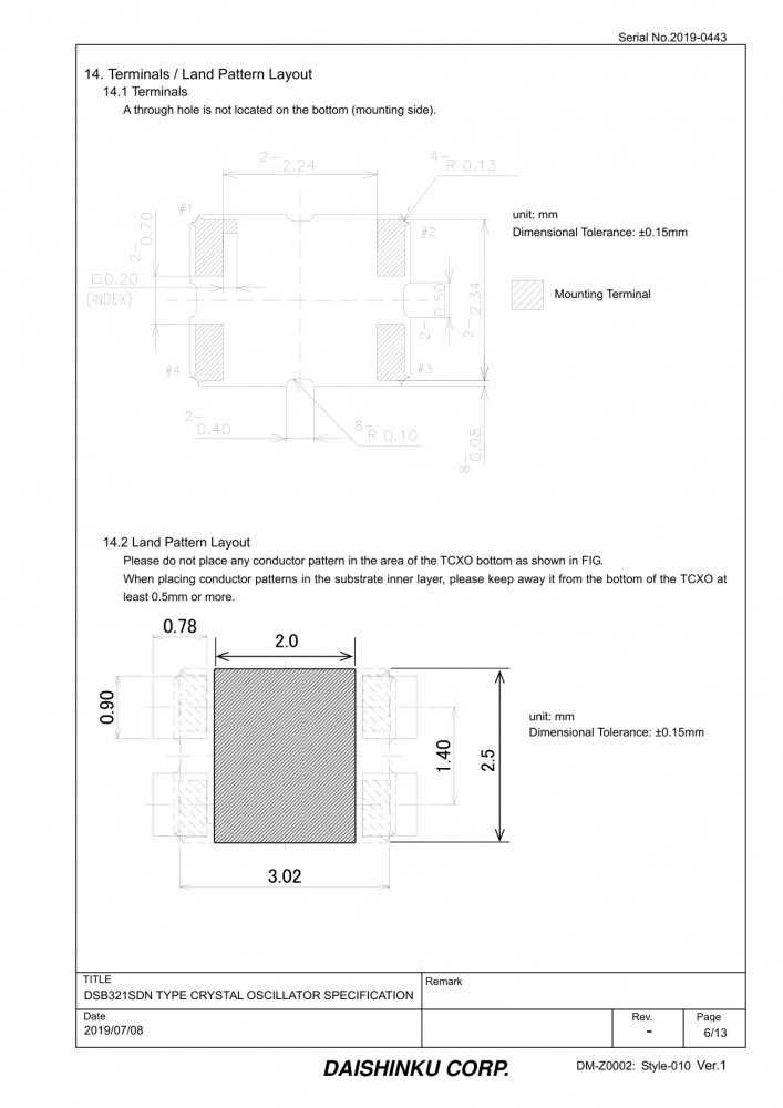 KDS 1XTW25000MAA specification page 7