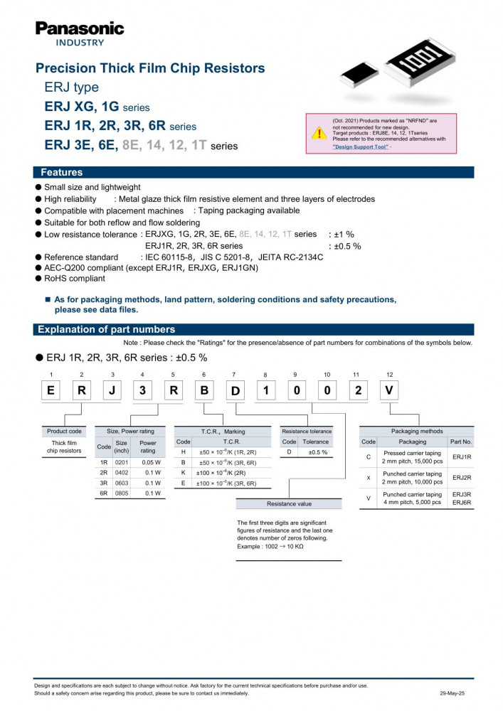 Technical document page 1