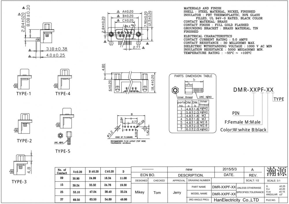 HanElectricity DMR connector technical drawing