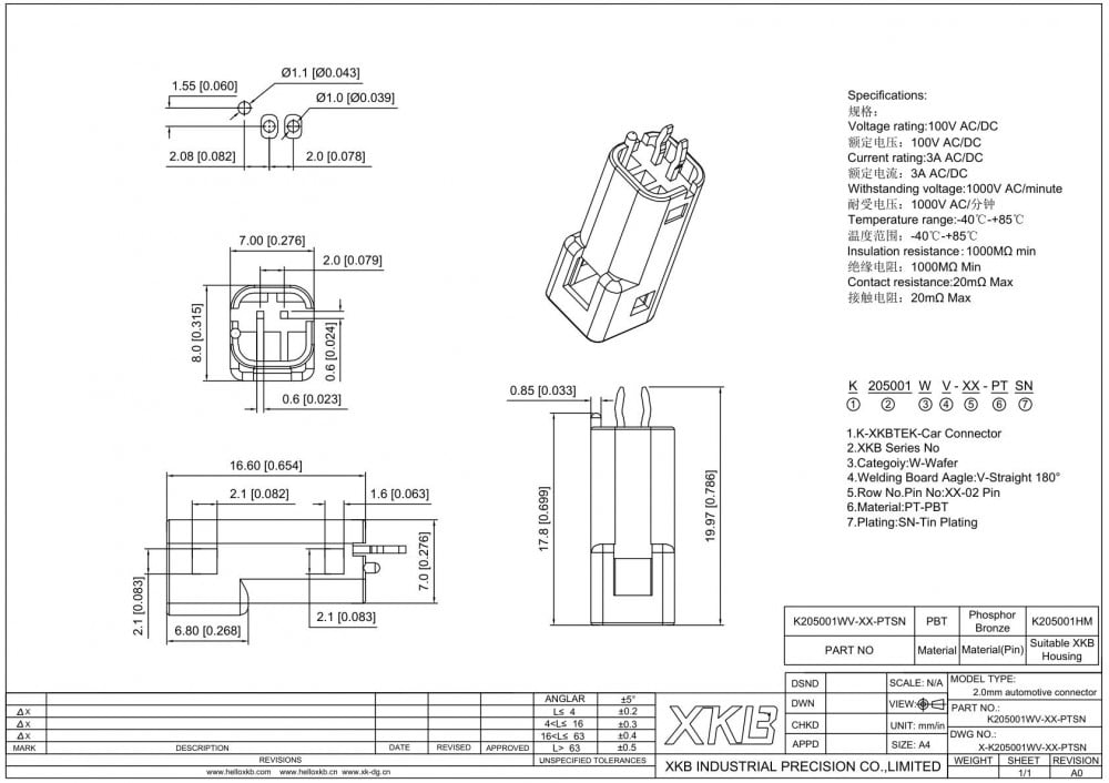 K205001WV-03-PTSN technical drawing and specification page