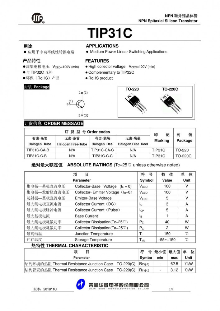 TIP31C datasheet page 1