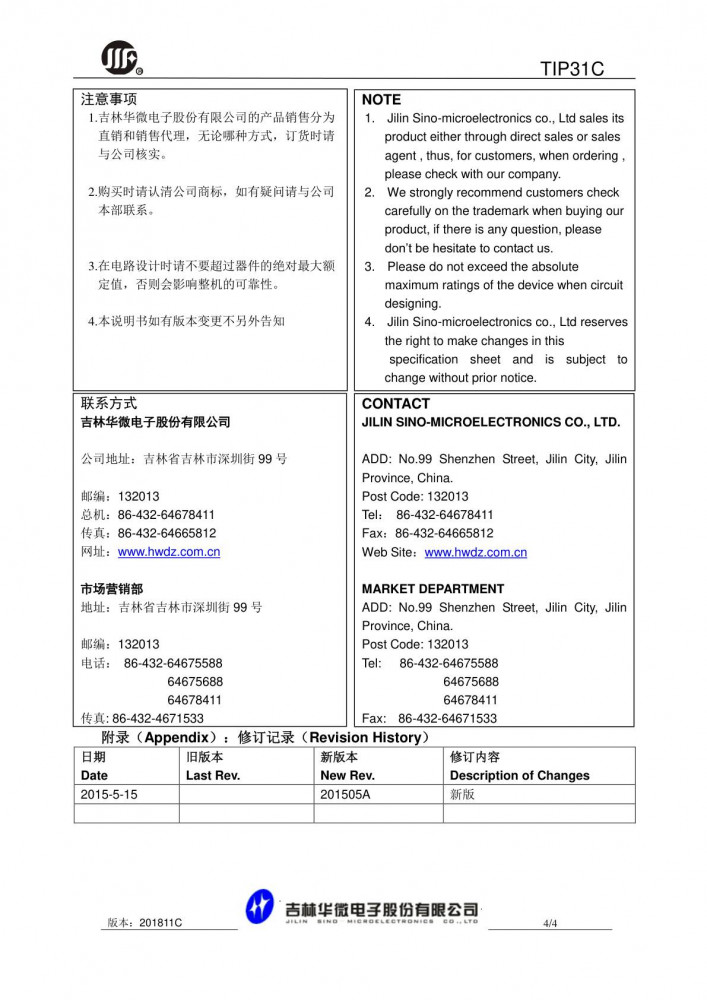 TIP31C datasheet page 4