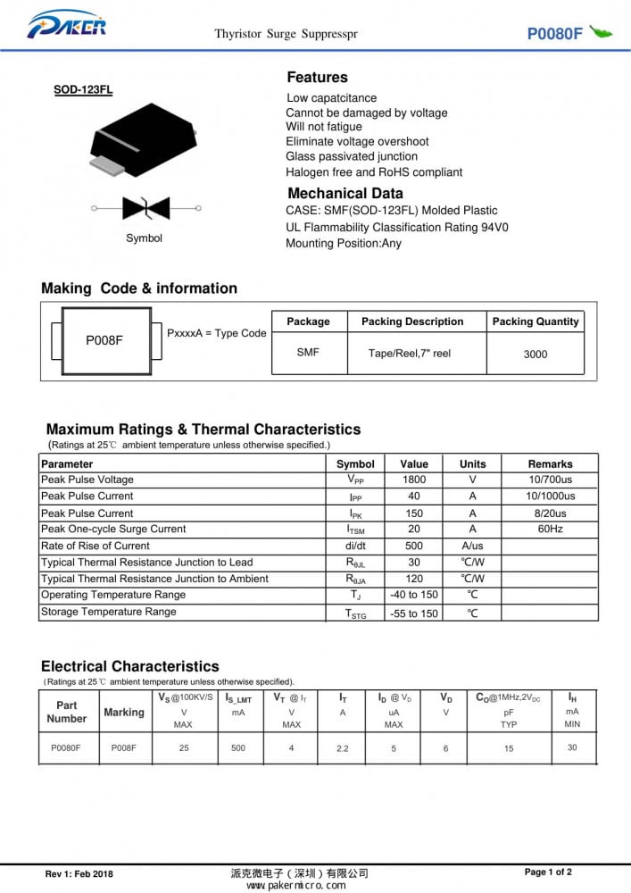 PAKER P0080F datasheet page 1