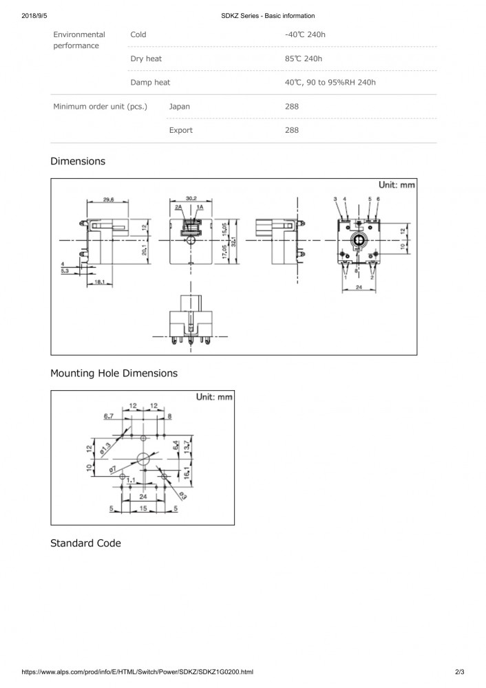 SDKZ1G0200 technical drawing page 2