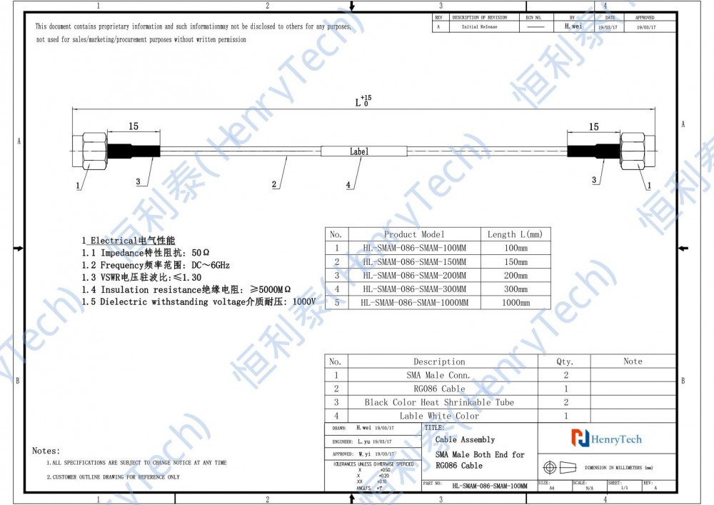 HenryTech HL-SMAM-086-SMAM-100MM technical drawing