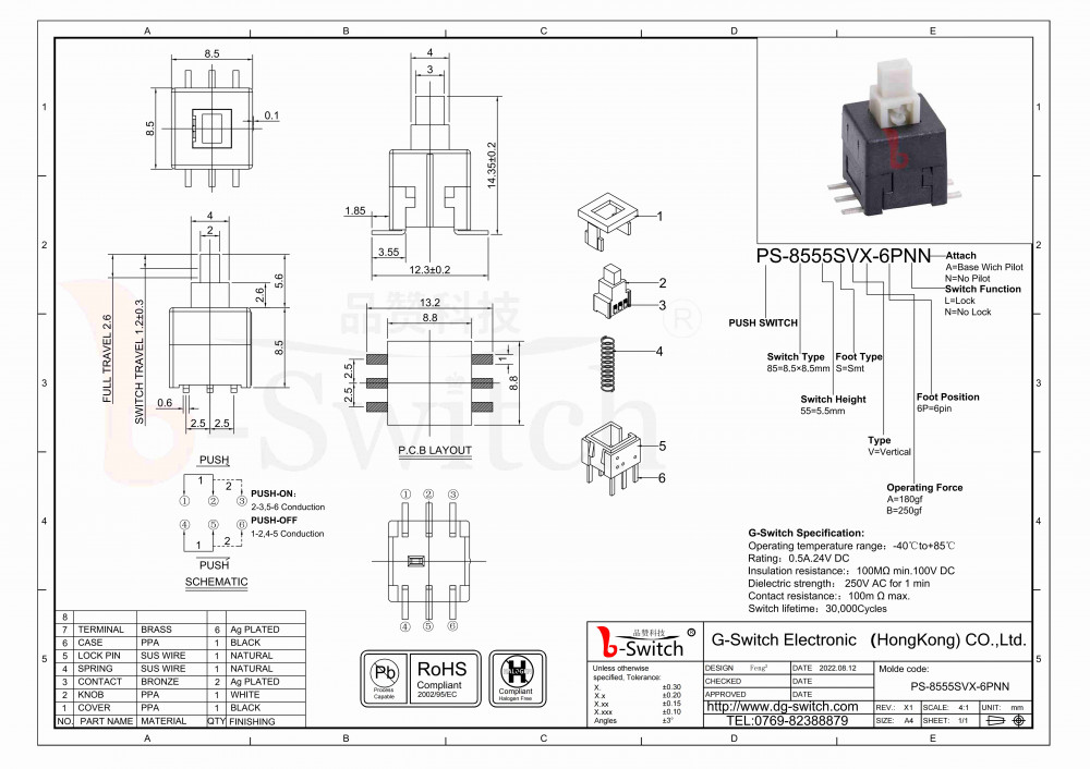 PS-8555SVA-6PNN technical drawing