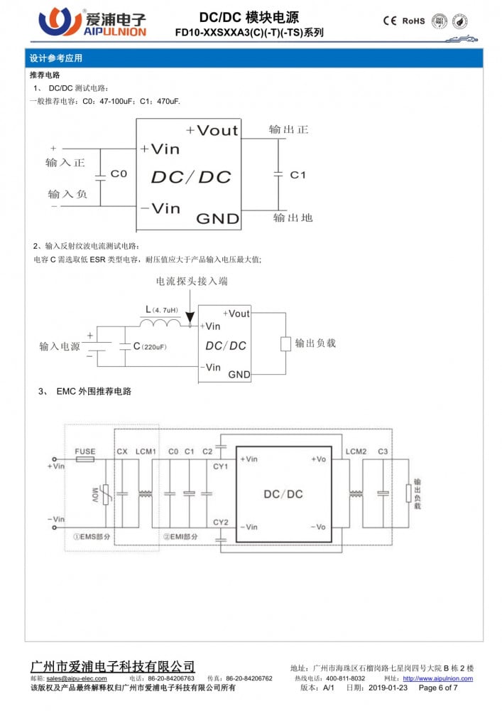 FD10-18S15A3 datasheet page 6