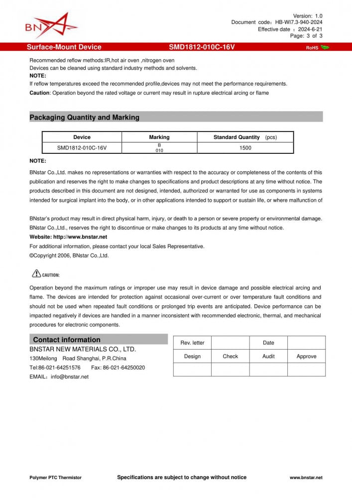 BNstar SMD1812-010C-16V datasheet page 3