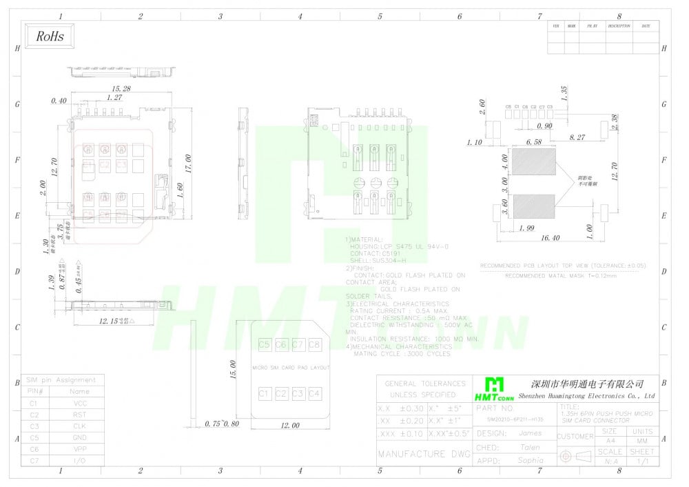 HMTCONN SIM20210-6P211-H135 product drawing