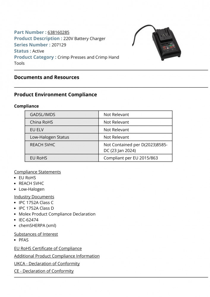 Product document image 1