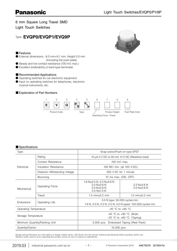 EVQP1K05M product specification page 1