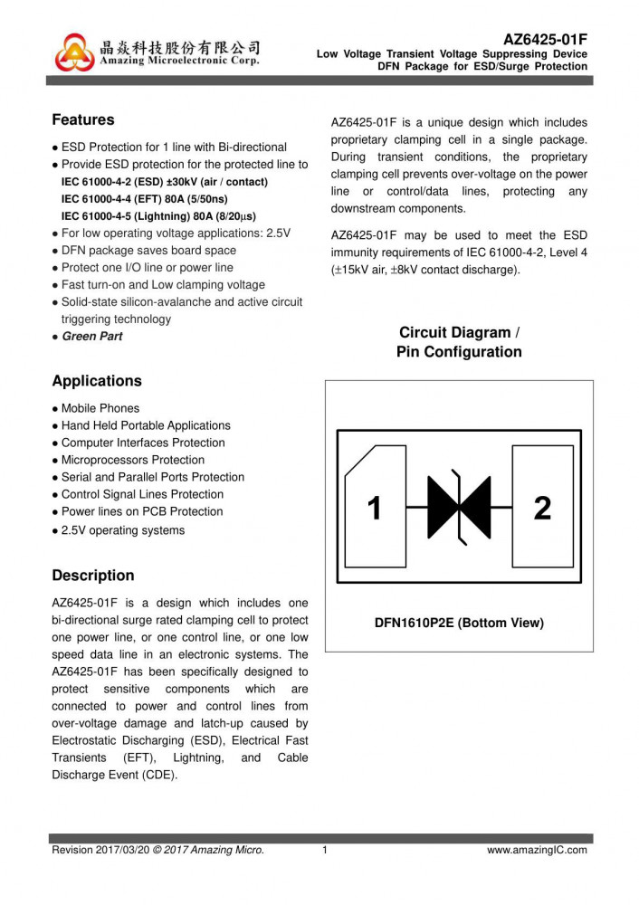 AZ6425-01F datasheet page 1
