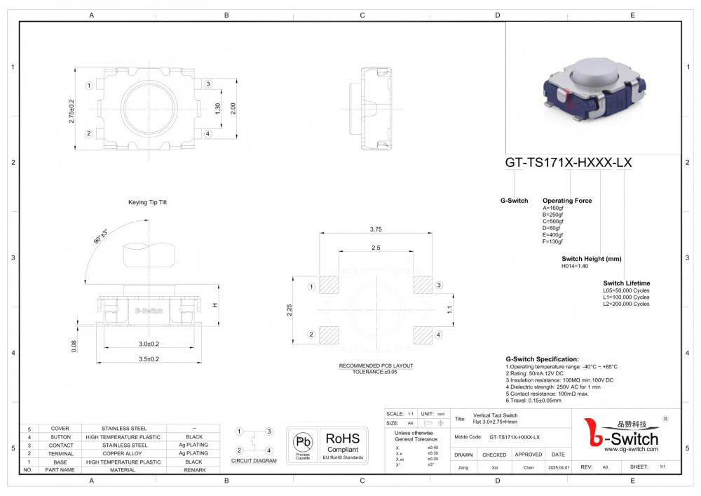 G-Switch GT-TS171D-H014-L1 technical drawing