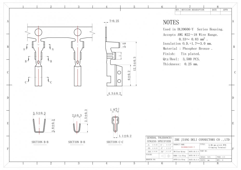 DLL 5195-T technical drawing page 3