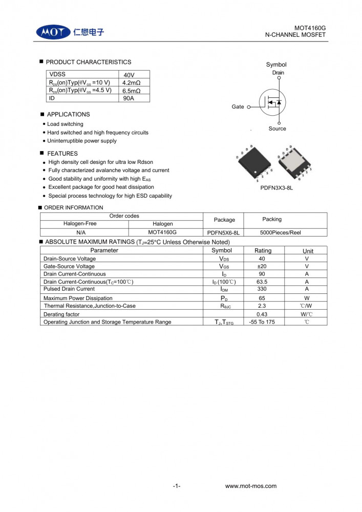 MOT4160G technical document page 1