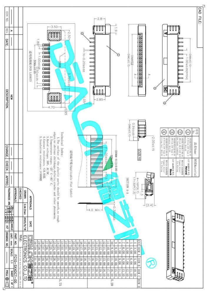 DEALON FC10-S10DCT-00 technical drawing preview