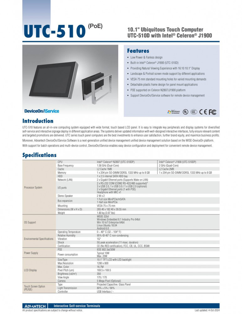 UTC-510 product document page 1